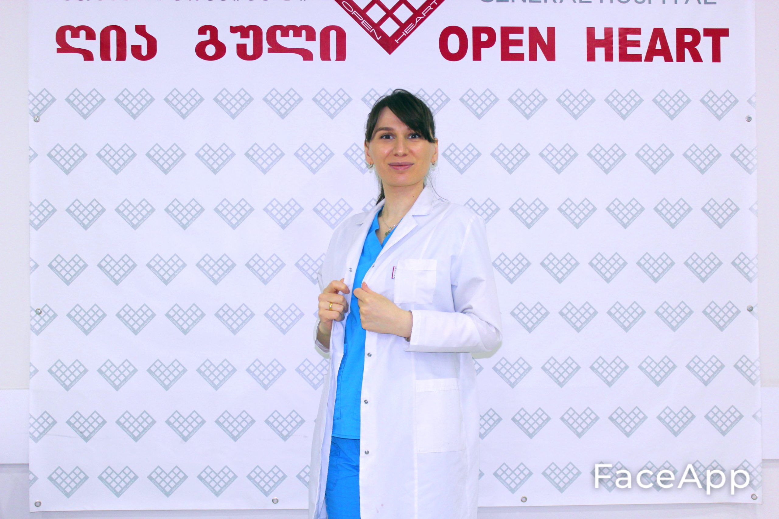 მარიამ • Open Heart